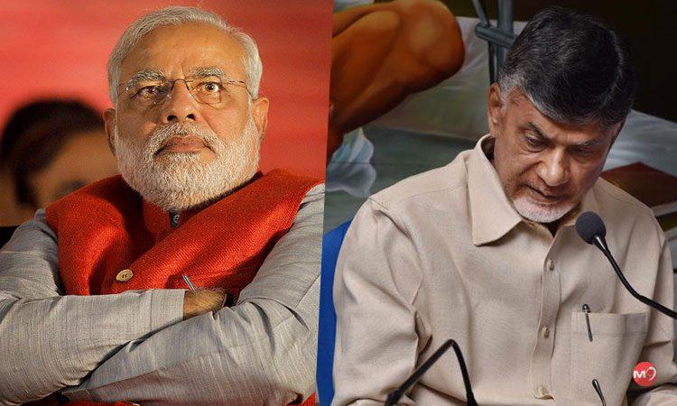 Chandrababu Naidu to Do Away with the Protocol During PM Modi's Visit?
