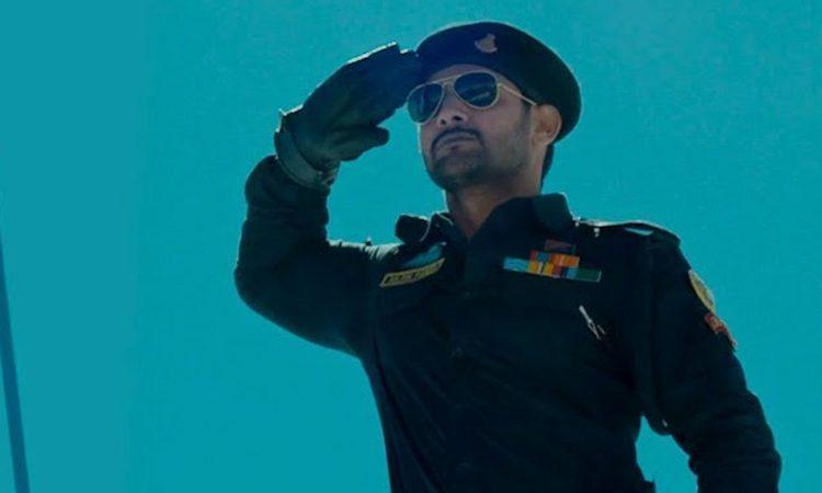 Operation Gold Fish Trailer Talk: Haphazardly Cut With Lots Of Violence
