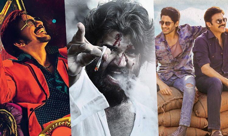 Feast of Telugu Cinemas Ready for the Festive Season!