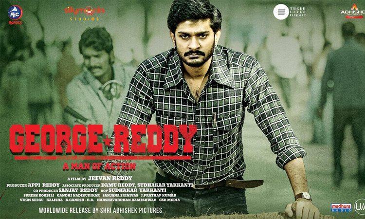George Reddy Leads, But No Change In Fate