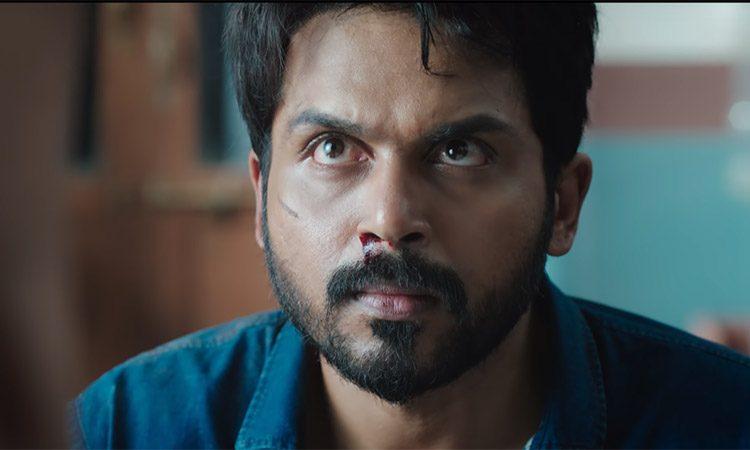 Donga Trailer Talk: A Fresh Thriller On Familiar Premise