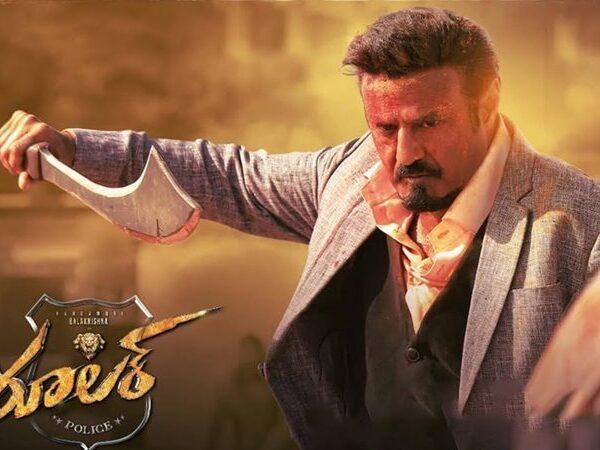 A Rare Hat-trick Disasters Feat For Top Star Balakrishna