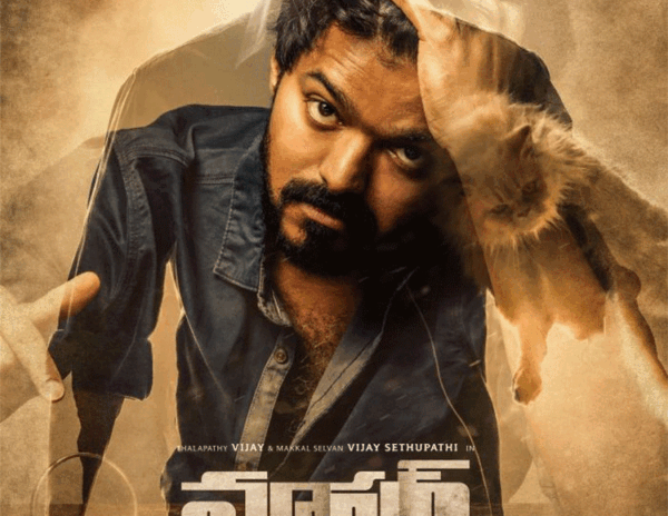 Vijay's Master First Look: Master Made an Impressive Entry