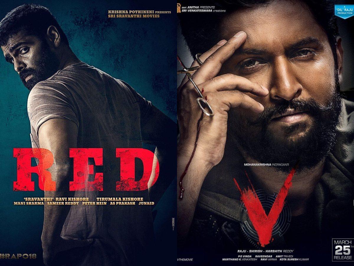 Ram Pothineni's Red Big Chances to Demand High @Nani