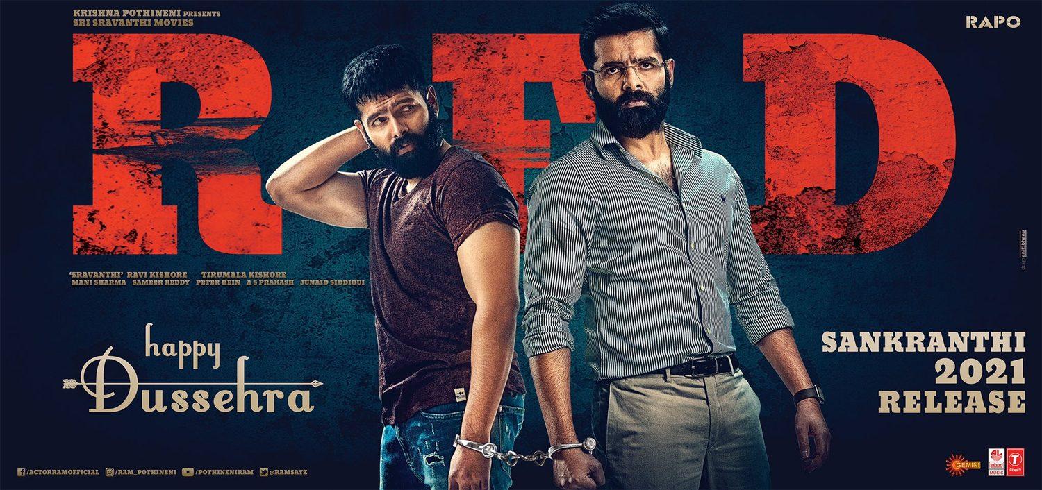 It's Official: Ram Pothineni's RED Movie All Set for Pongal Release