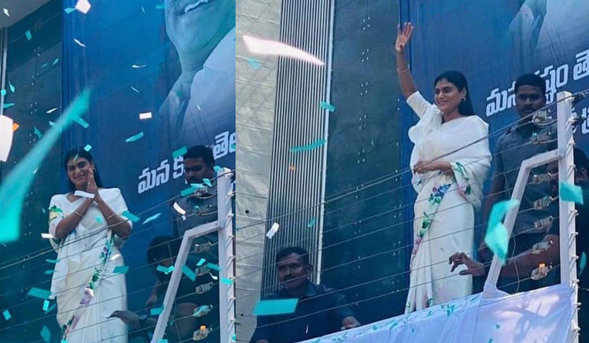 YS Sharmila Hints A New Party. Name And Other Details Here