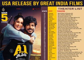 A1 Express Movie - A Joyful Ride!