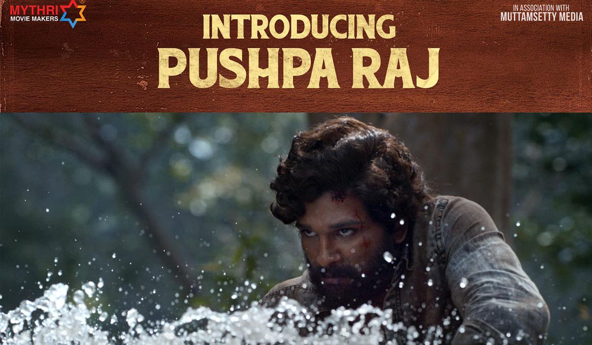 Pushpa Teaser Talk : Impactful Larger Than Life Forest Action Thriller