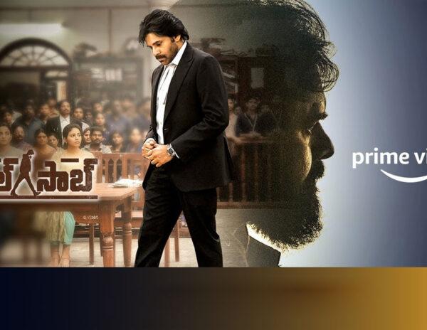 Pawan Kalyan's Vakeel Saab Arriving For Fans In Just 21 Days