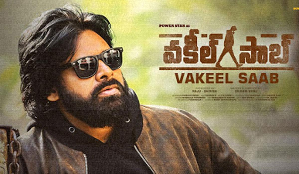 Theater Owners Refuse to Continue Screening Vakeel Saab
