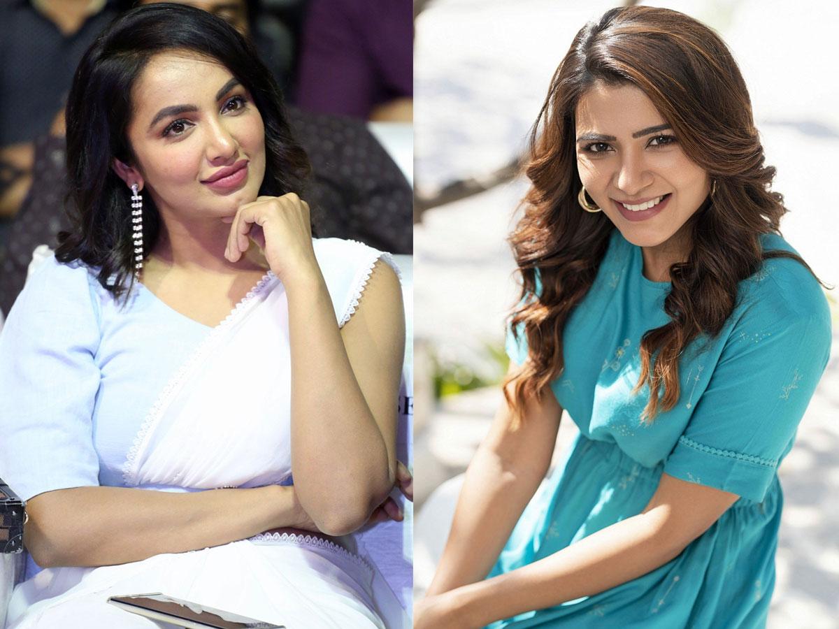 Samantha Ruth Prabhu Gets Surgery Done For Small Heroine