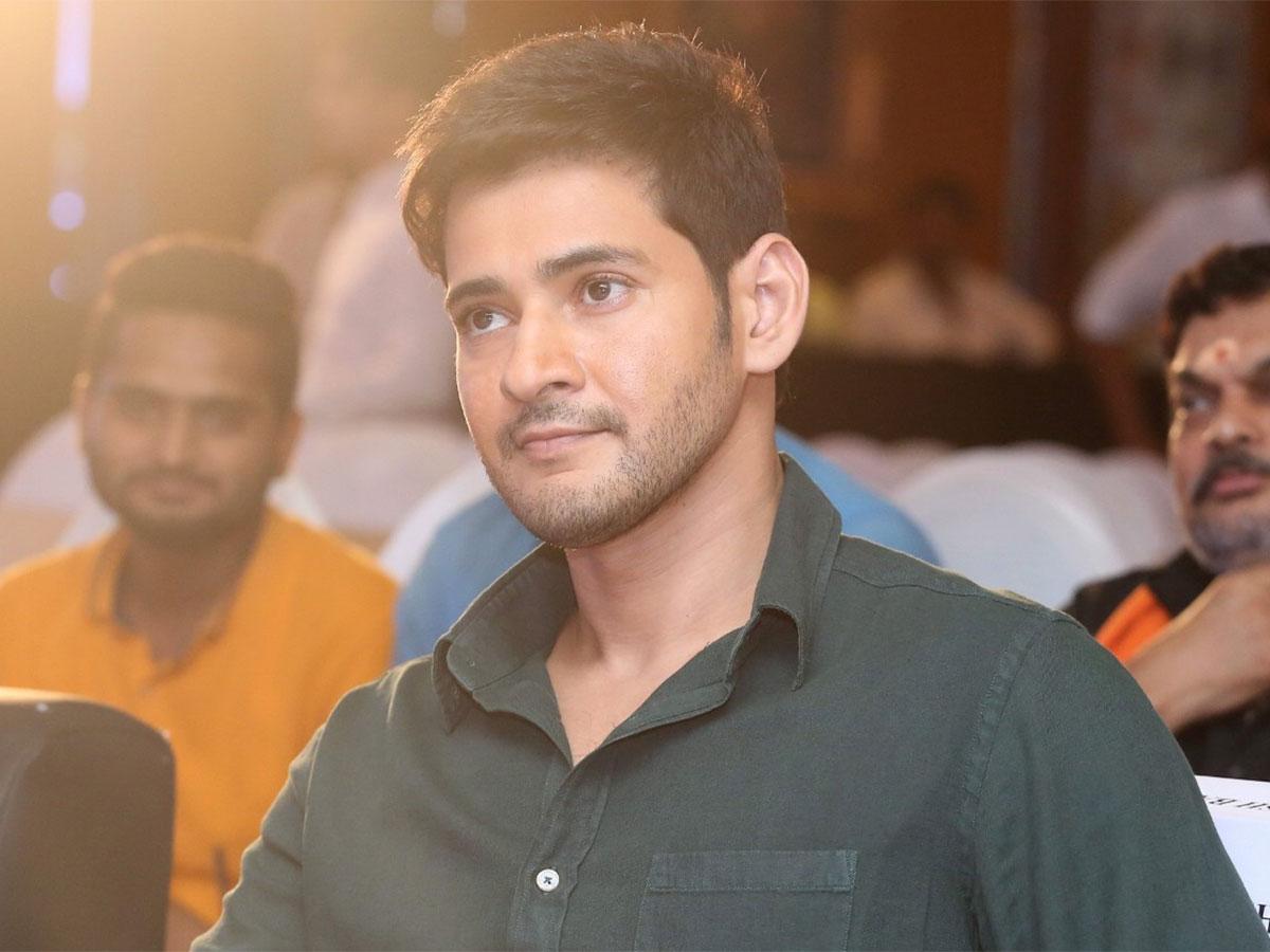 Mahesh Babu's Emotional Message Melting Hearts!
