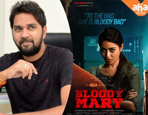 Aha Telugu OTT Gets A Good Director For Promising Subject