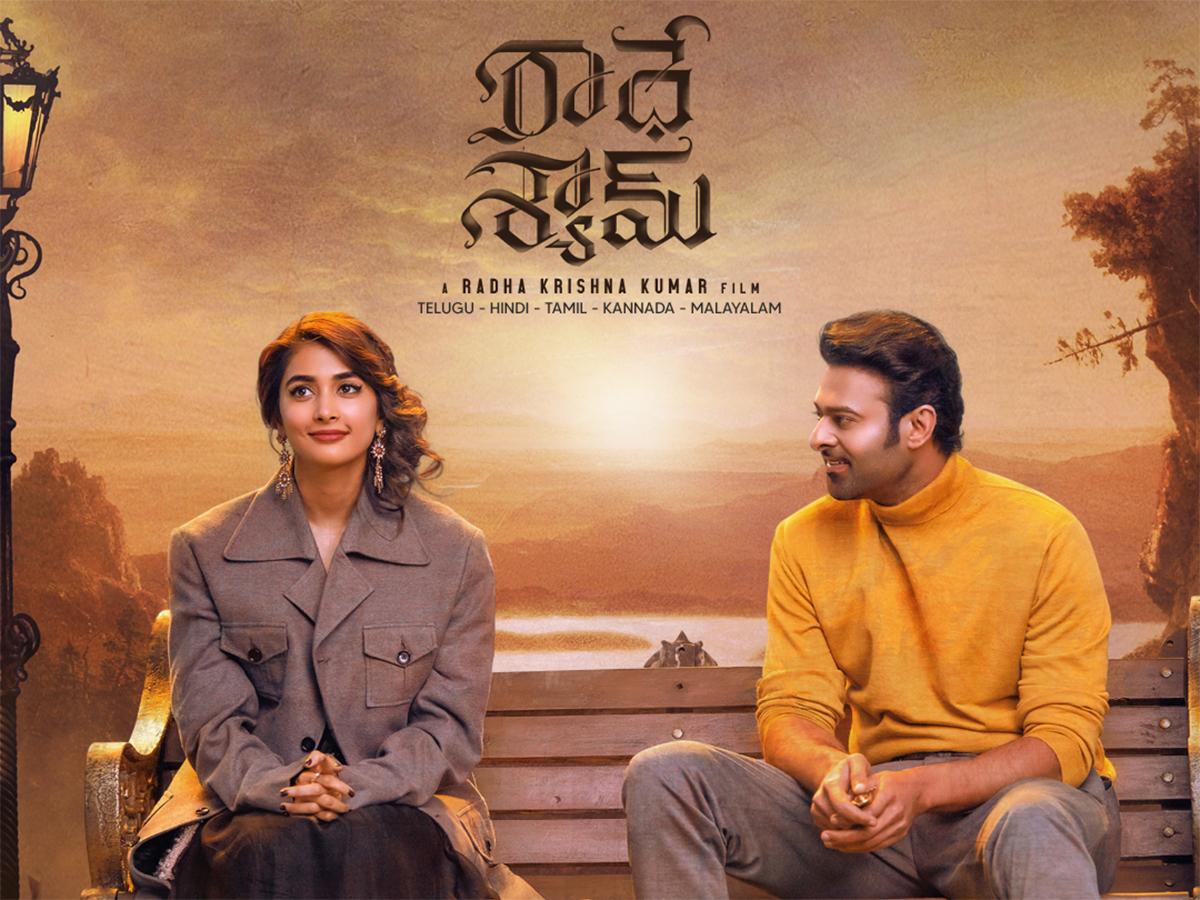 Radhe Shyam Movie Review - Boring Love Story Without Soul