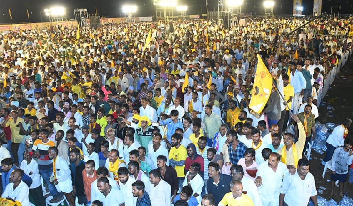 Telugu Desam Party's Strongest Show In Its Weakest District
