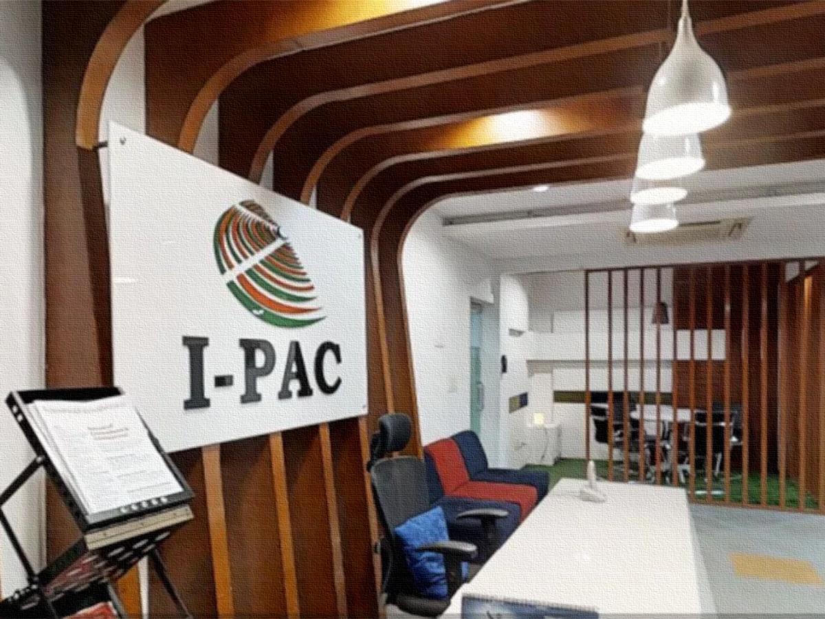 I-PAC Hires Housewives For YSRCP Campaign!