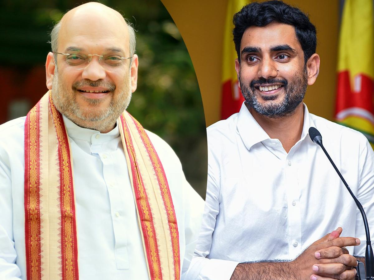 Nara Lokesh Met Amit Shah In Delhi?