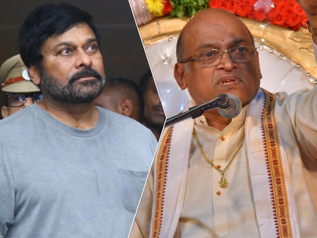 Garikipati Narasimha Rao Issue: Fans Should Not Spoil Chiranjeevi's ...