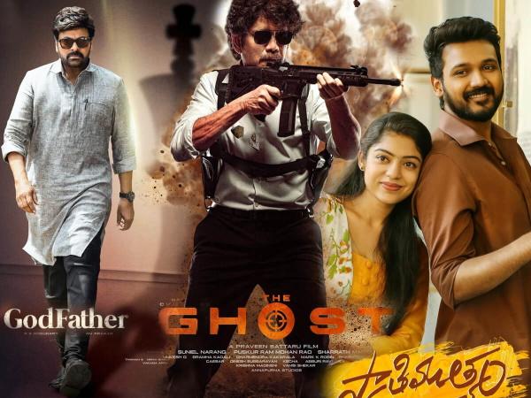 U.S BO Status: God Father, Ghost & Swathi Muthyam