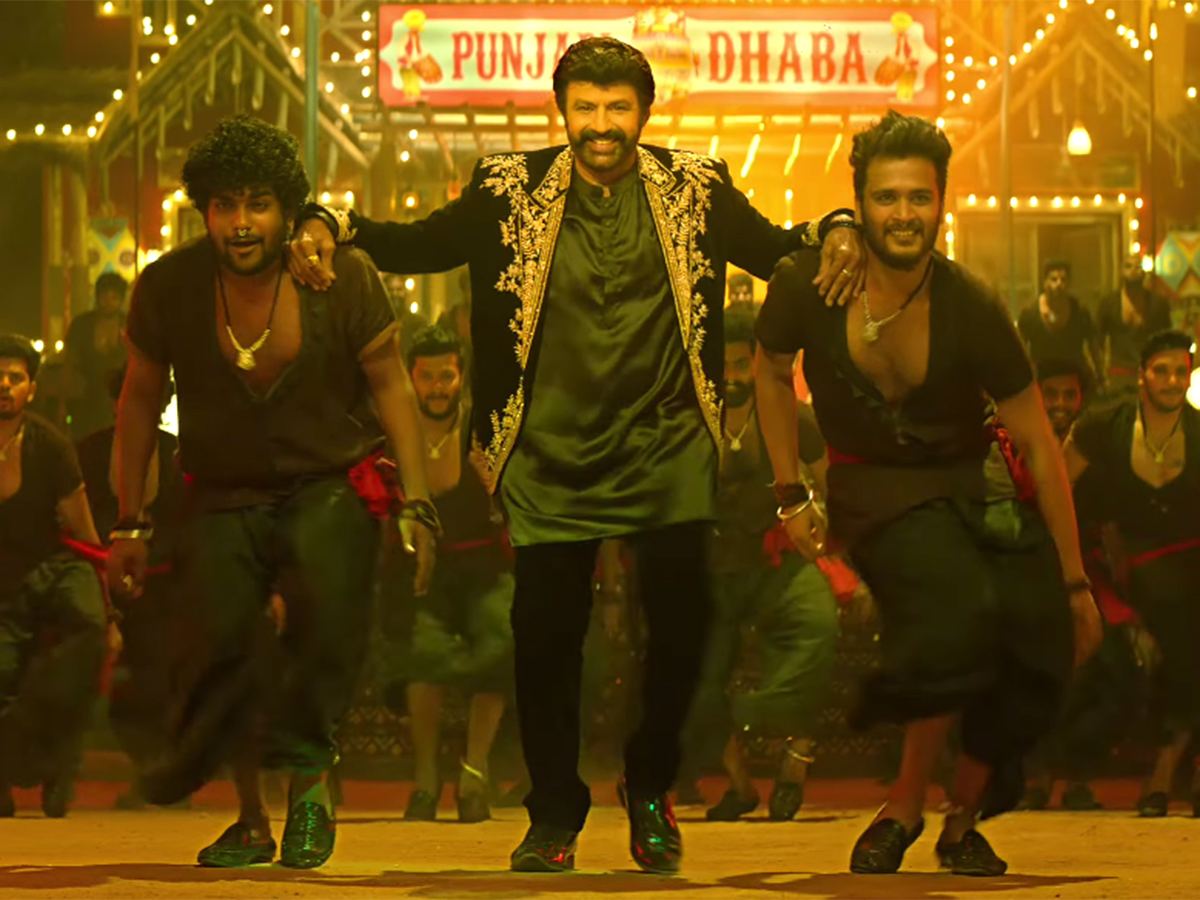 Maa Bava Manobhavalu Song - Balayya Becomes Most Energetic Bava