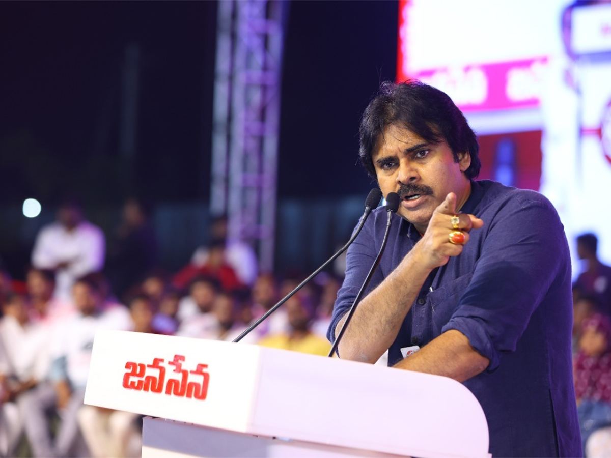 Pawan Kalyan Speech at Yuva Shakthi Meeting