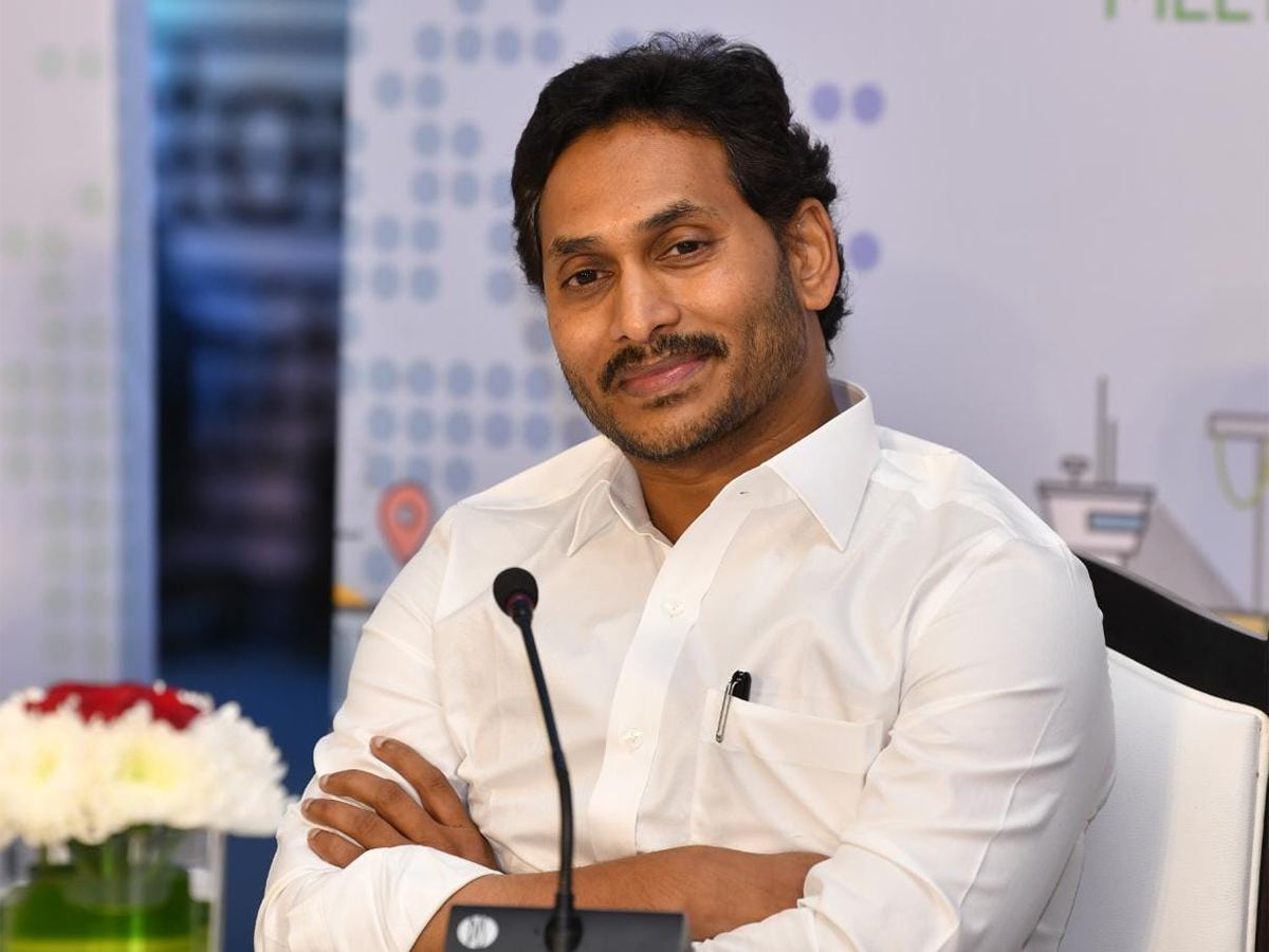 No Three Capitals, Jagan Calls Vizag As The Only Capital