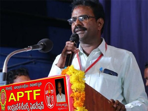 APTF Hrudaya Raj Andhra Pradesh Teachers Salaries