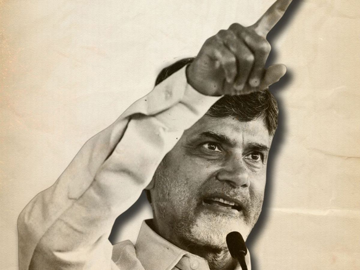 18 Telugu Chief Ministers: Why Chandrababu Naidu Is Different?