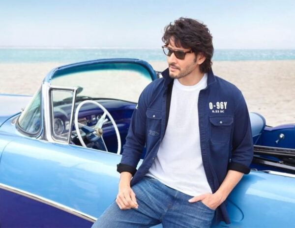 Mahesh Babu's Look: A Lesson For Filmmakers