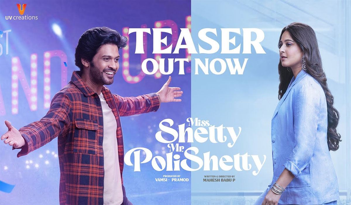 Miss Shetty Mr Polishetty Teaser Talk: Fun Ride