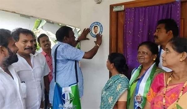 Viral: JanaSena MLA Rapaka Vara Prasad Pasting Jagan Stickers