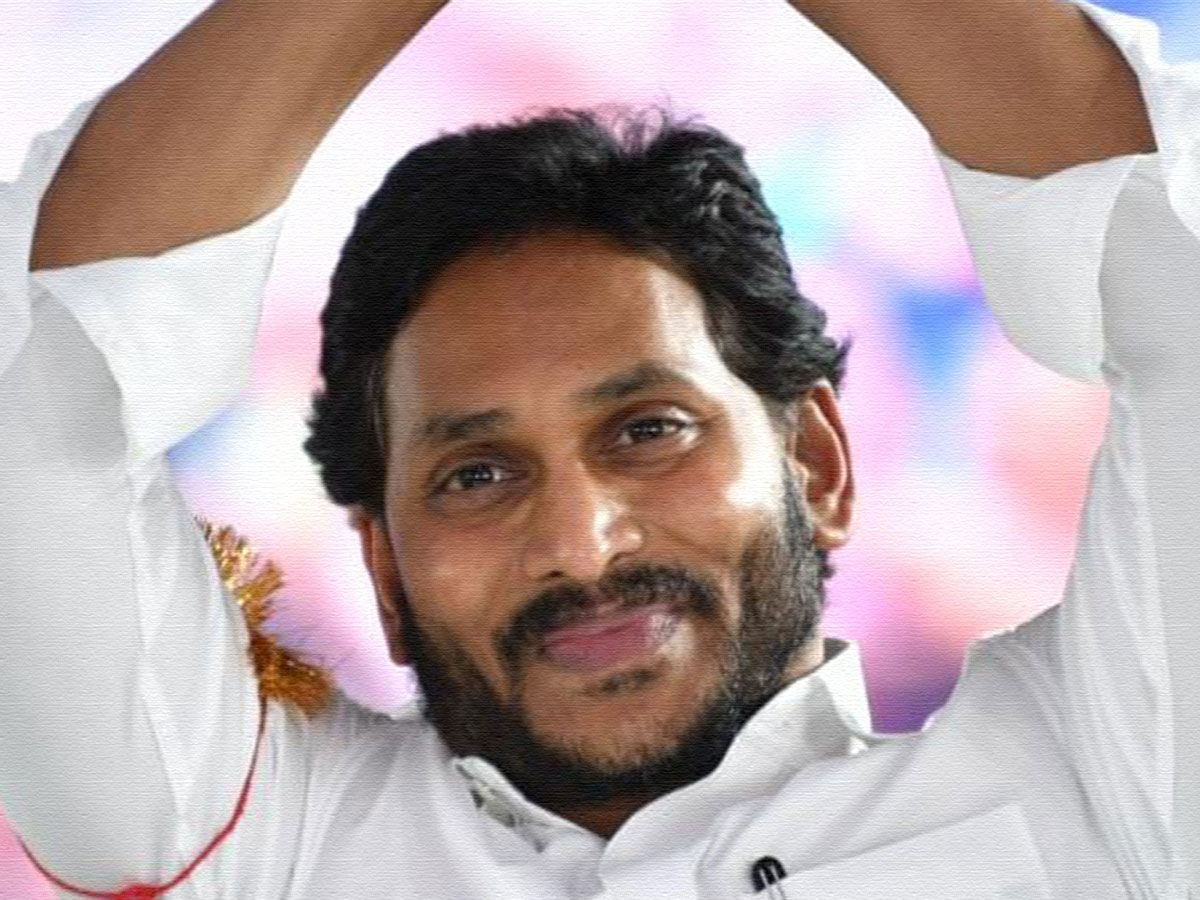 Jagan 2.0: Why Not 175? To Save Your Bidda!