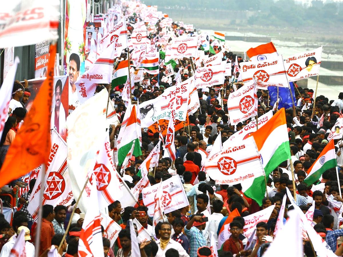 Janasena Insisting On That Two Seats Of Krishna Dist?