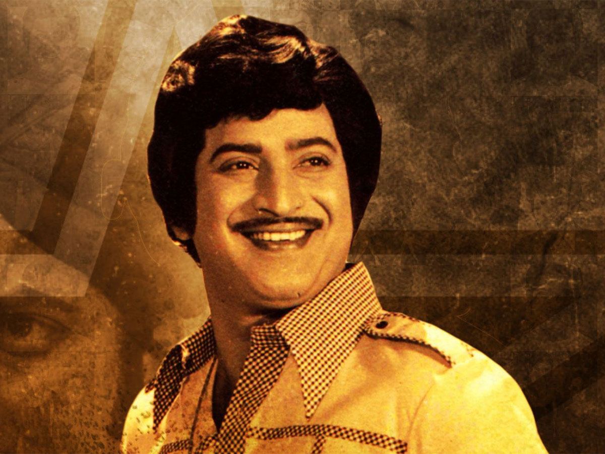 Super Star Krishna Birthday