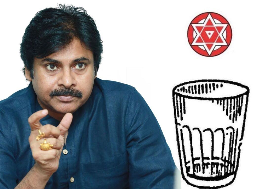 JanaSena Glass Symbol Elections 2024
