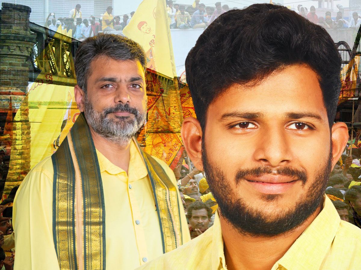 Rajahmundry MP Seat: Two Options For TDP