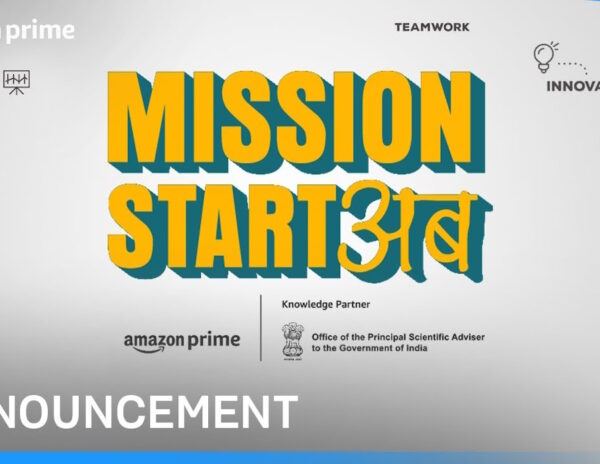 Prime Video And Indian Governments Joint Venture On Start-Ups Mission ...