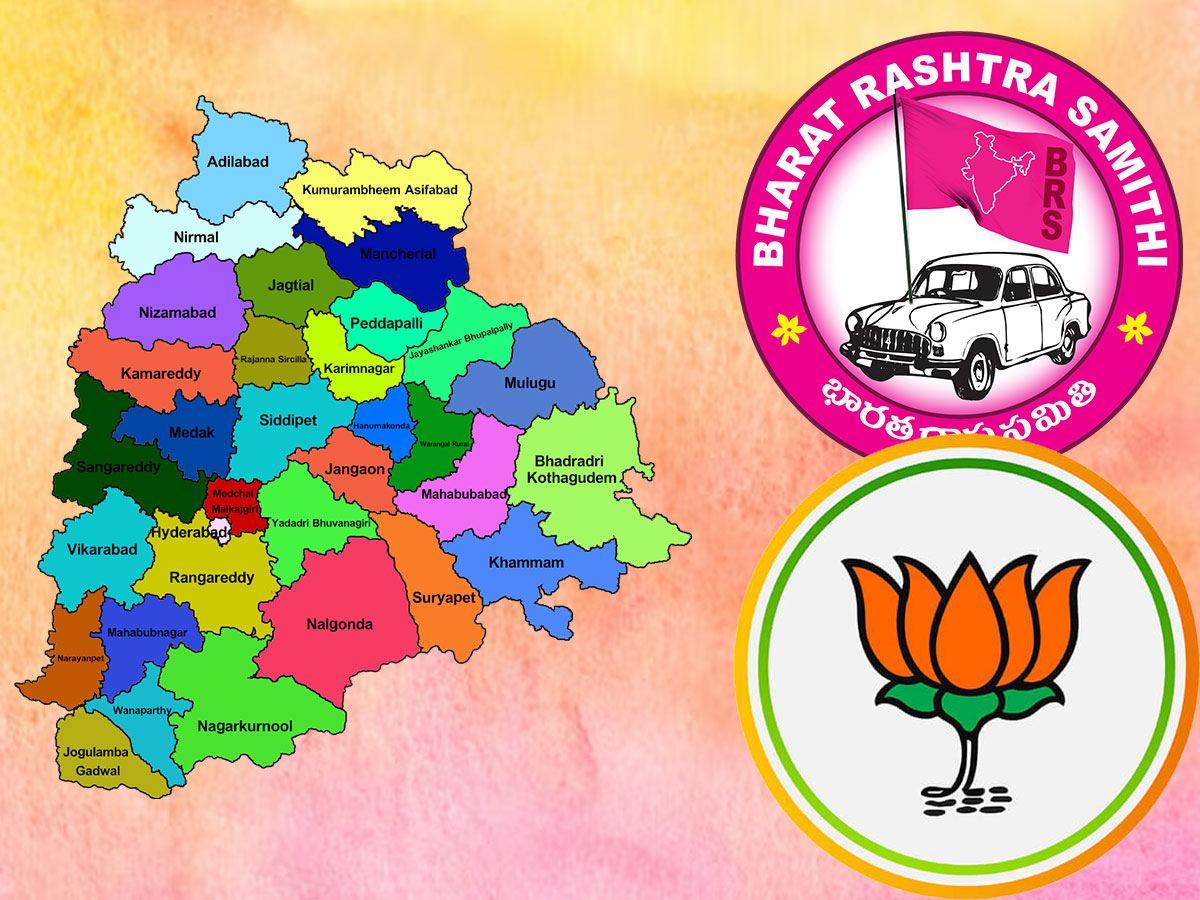BRS Leaders Joining BJP