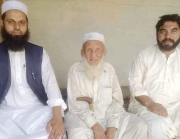 110 Year Old Man Marries 4th Time!