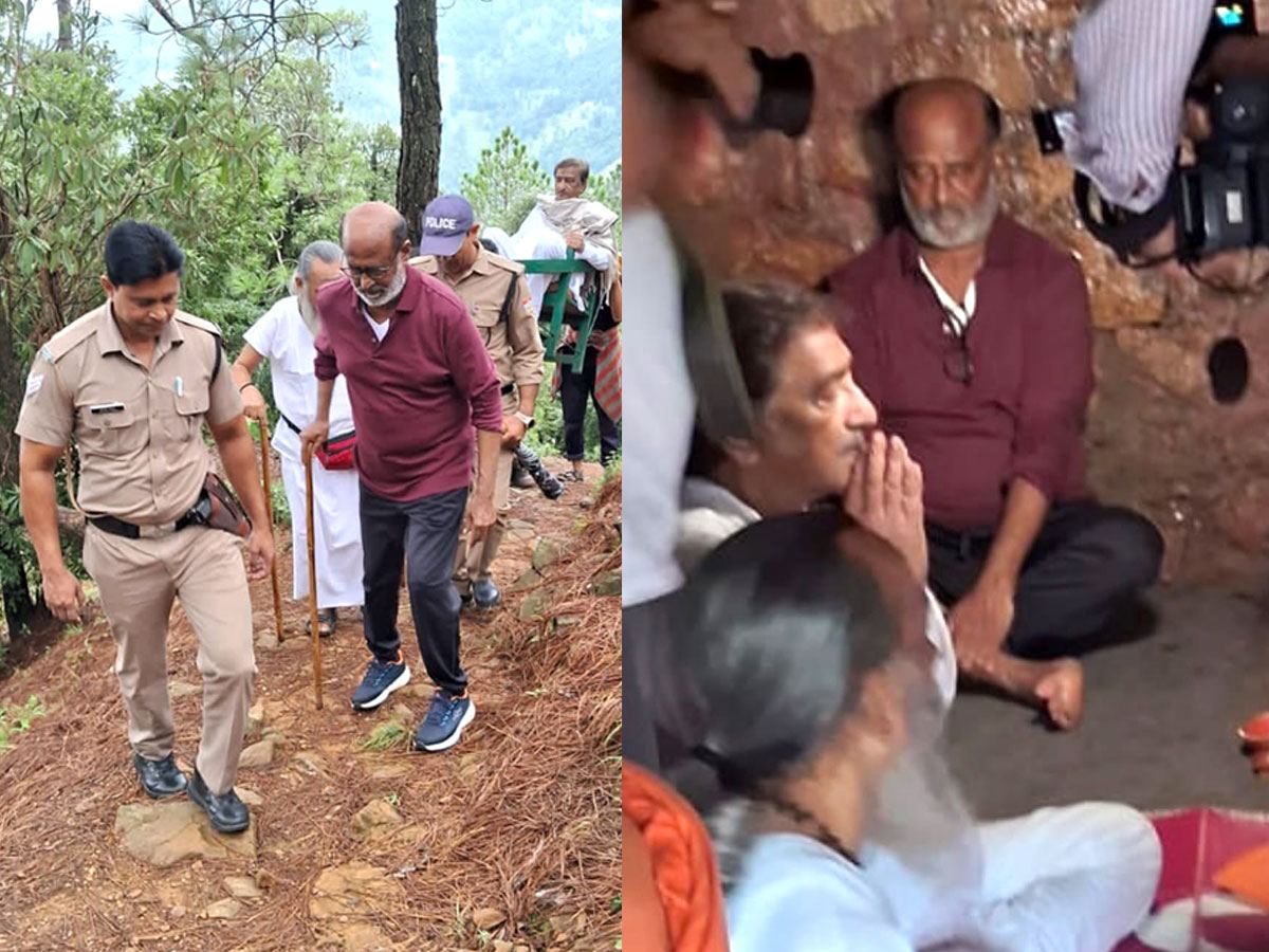 Rajinikanth Babaji Cave
