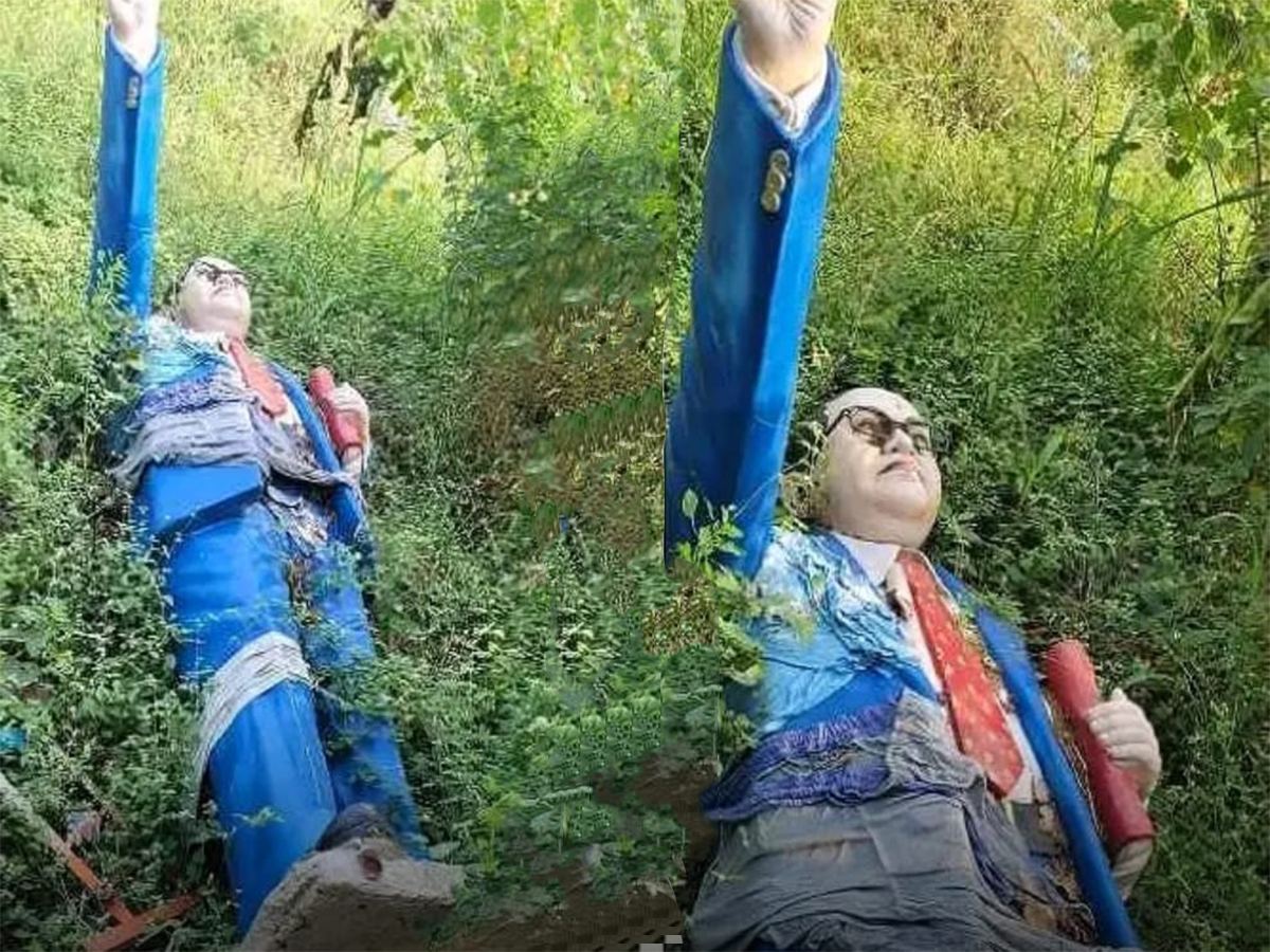 Ambedkar Statue Andhra Pradesh