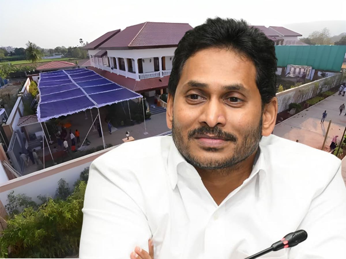 Finally! Doors Open at YS Jagan Tadepalli Palace