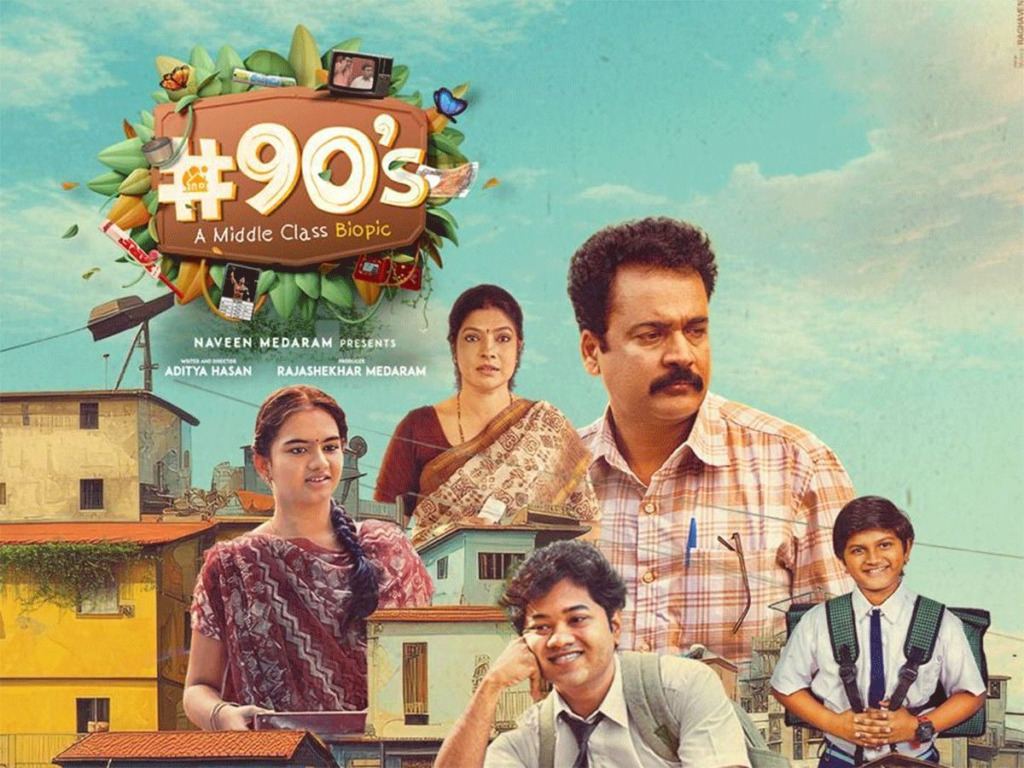 90's: A Middle Class Biopic Series Review - A Lovely Nostalgic Trip