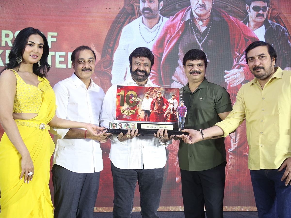 Nandamuri Balakrishna Legend Film