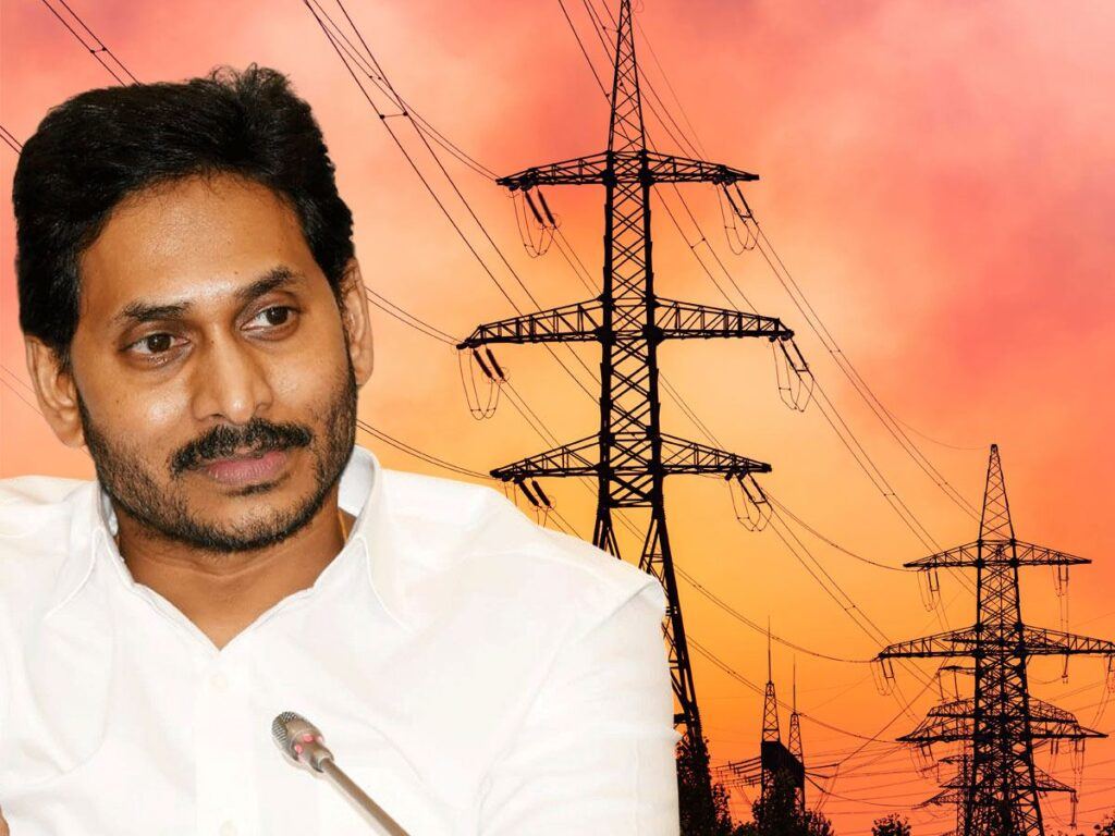 Power Cuts In AP, Power Problem For Jagan!