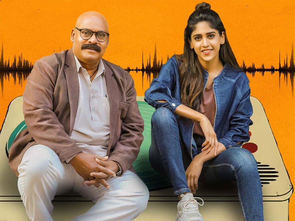 Music Shop Murthy: Struggle For Music