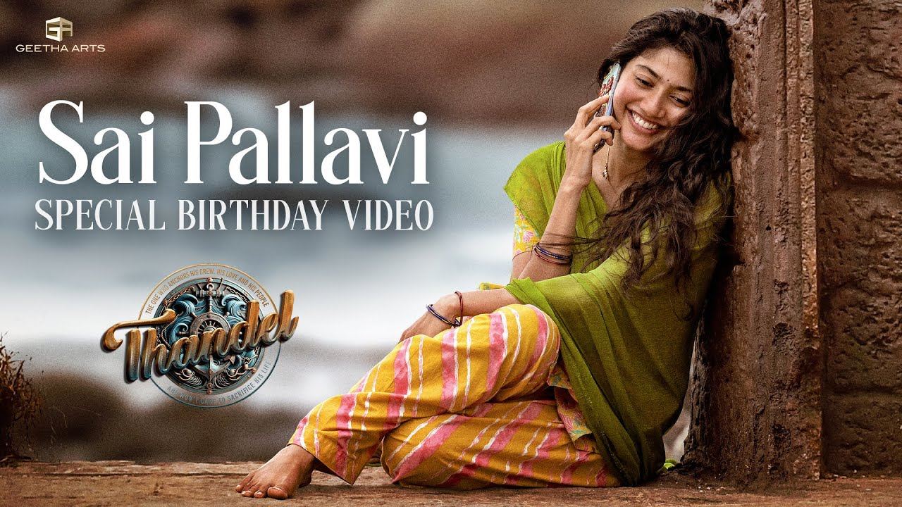 Sai Pallavi After A Very Long Time