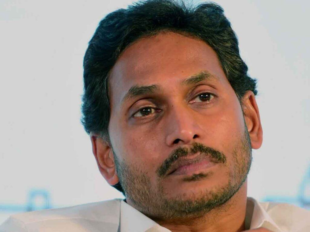 Jagan Vadhu, MLAs Asale Vadhu!