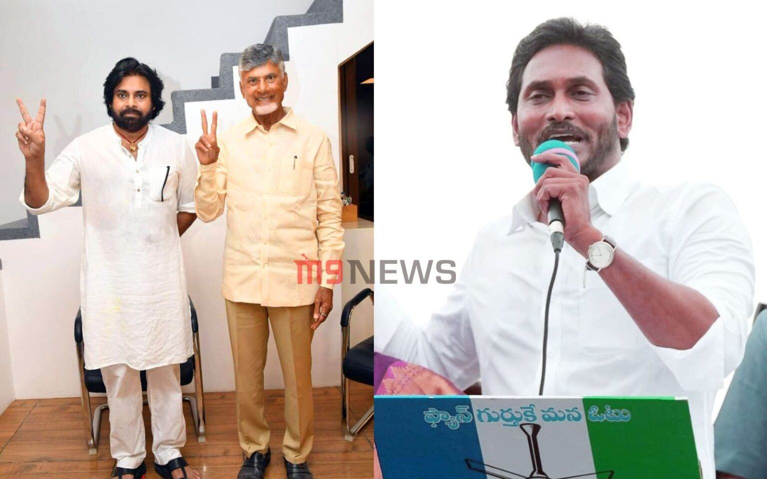 2024 Andhra Pradesh Assembly Winners Full List