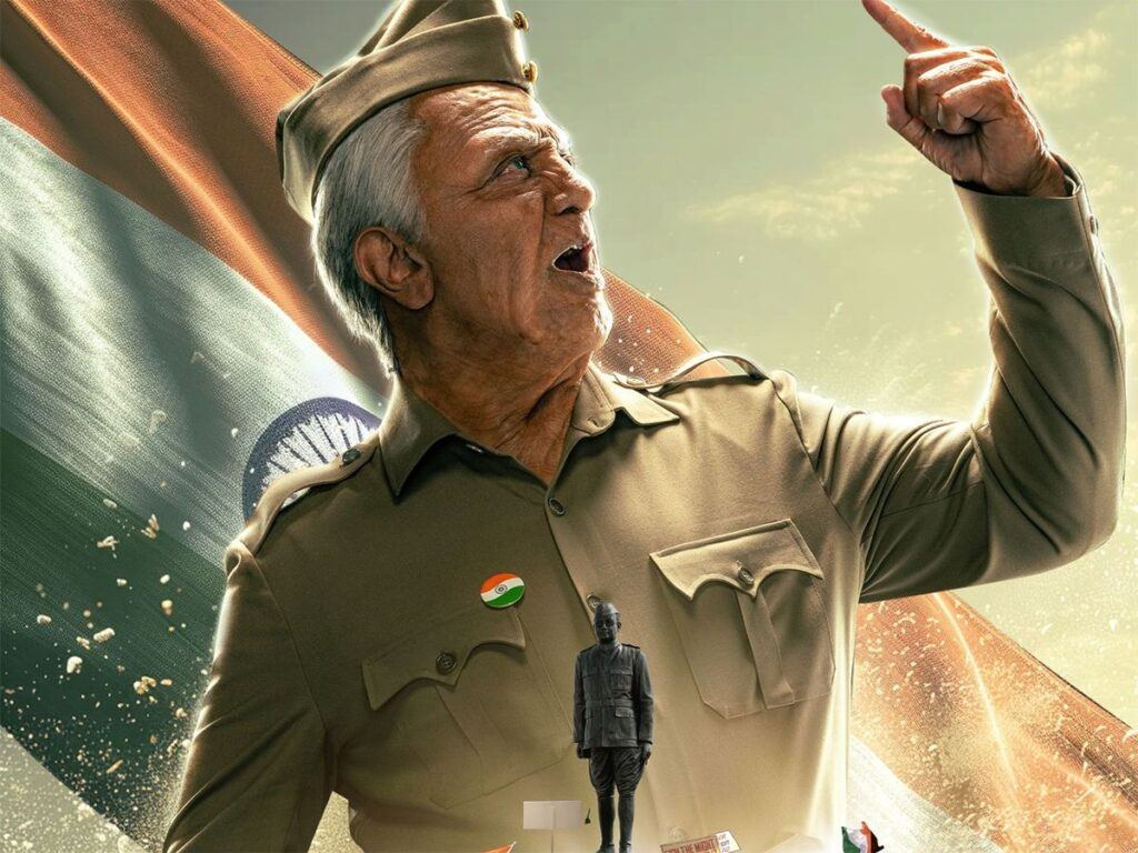 Indian 2's Troll Fest Round 2 Begins!